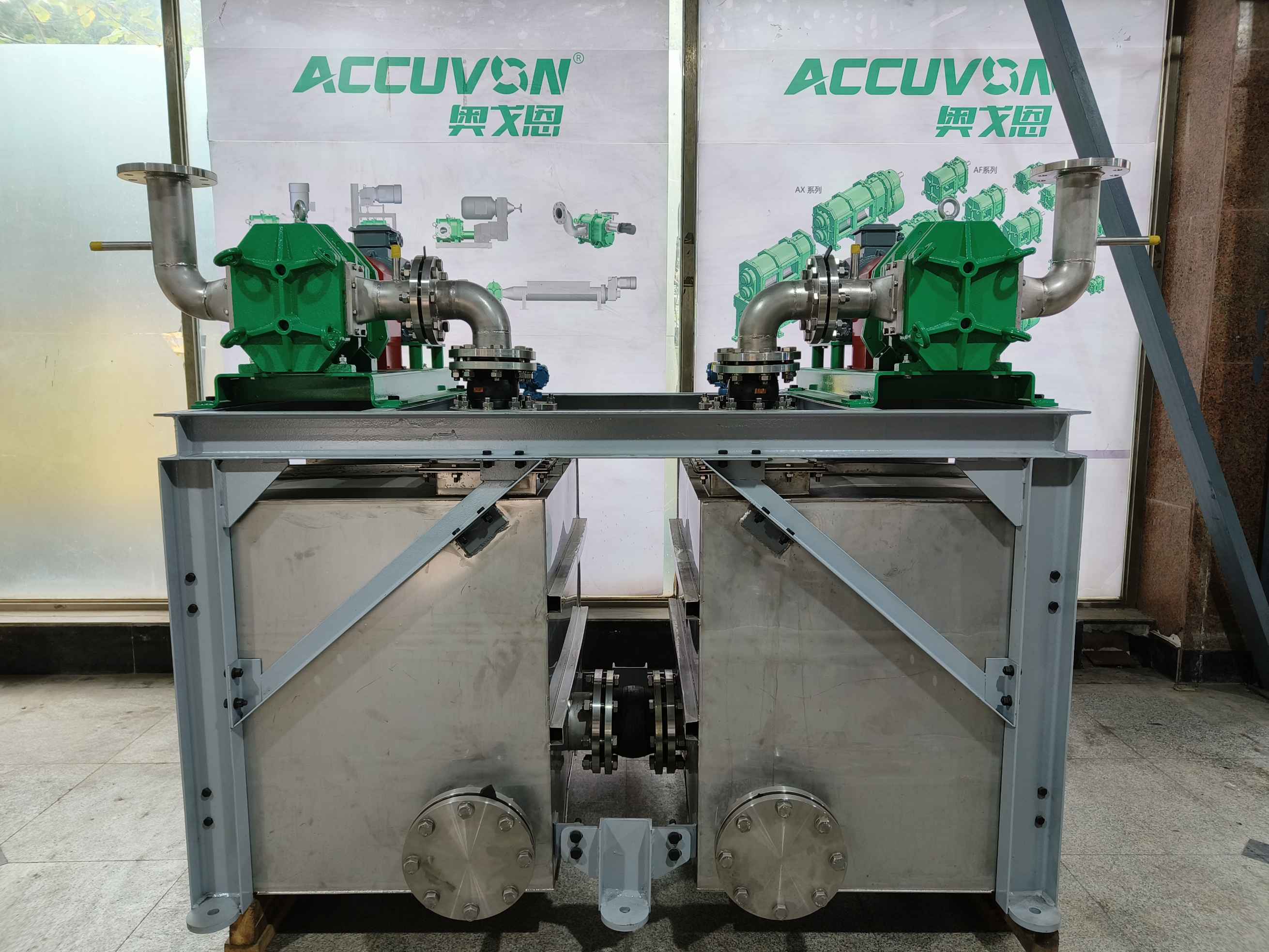Sealed Sewage Lifting Device