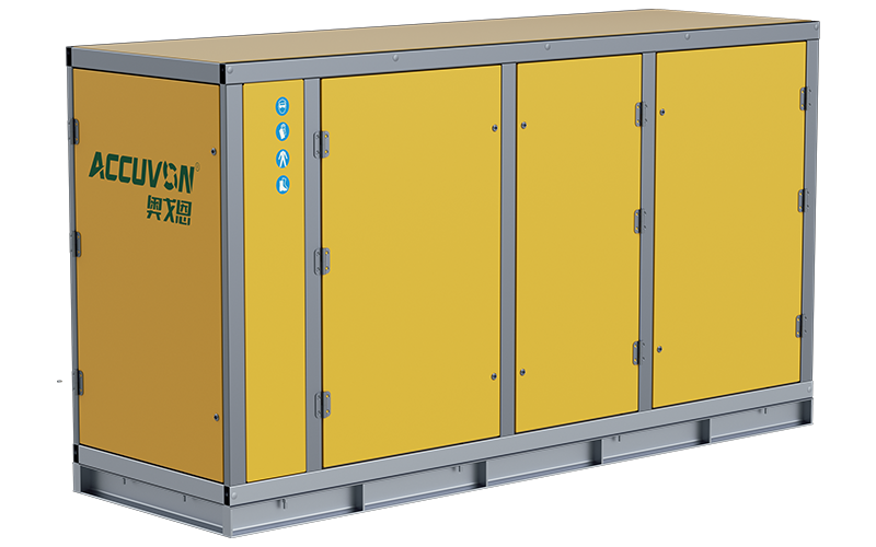 Online Lobe Pump Vacuum Discharge System（Vacuum Lobe pump）